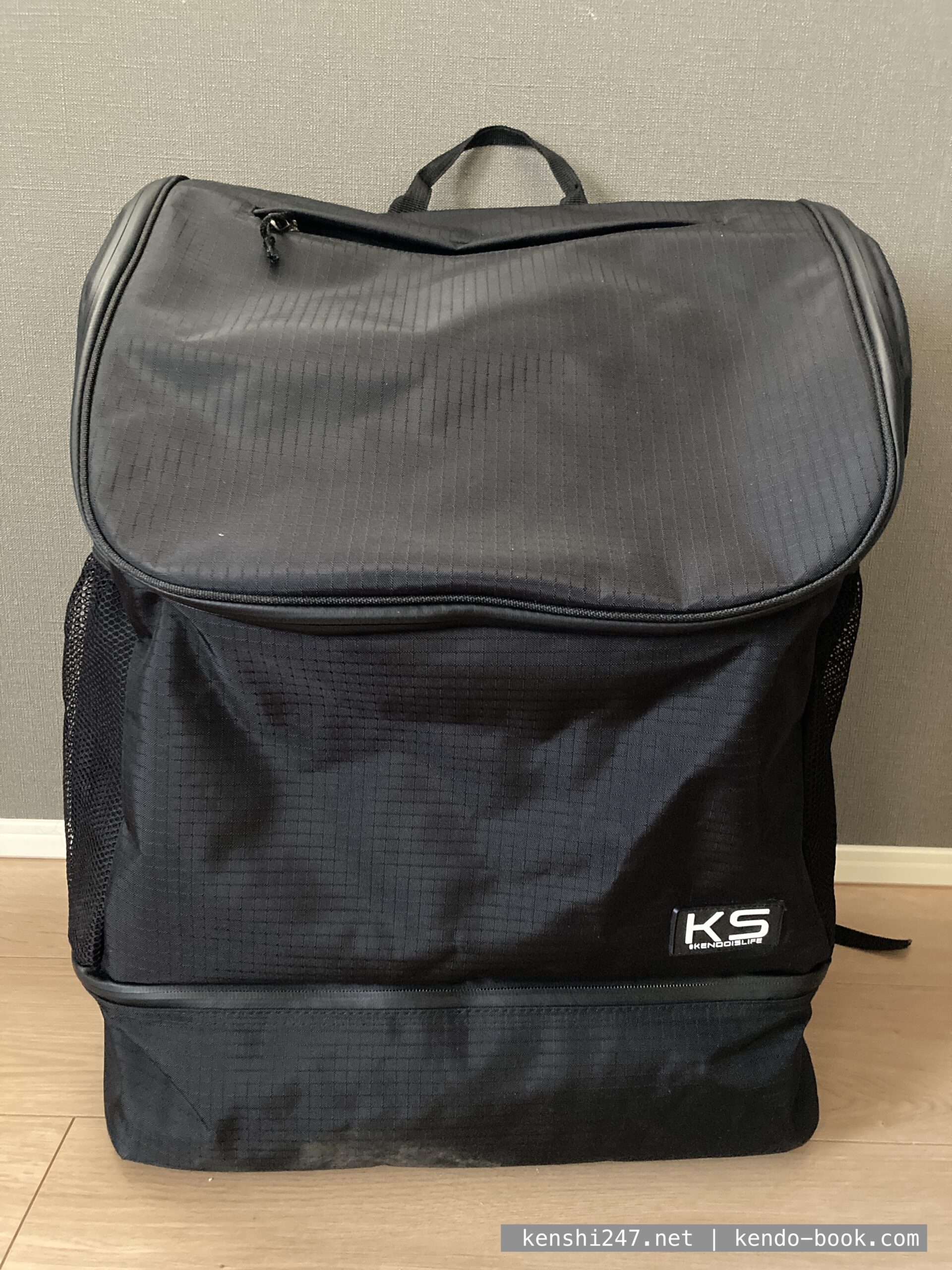 What’s in my kendo bag – kenshi 24/7